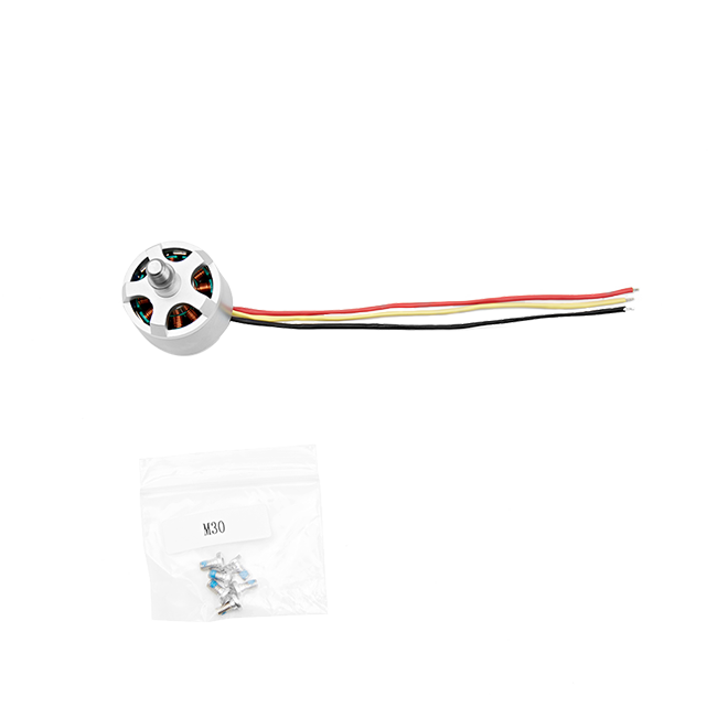 Buy 2312 Motor (CCW) - DJI Store